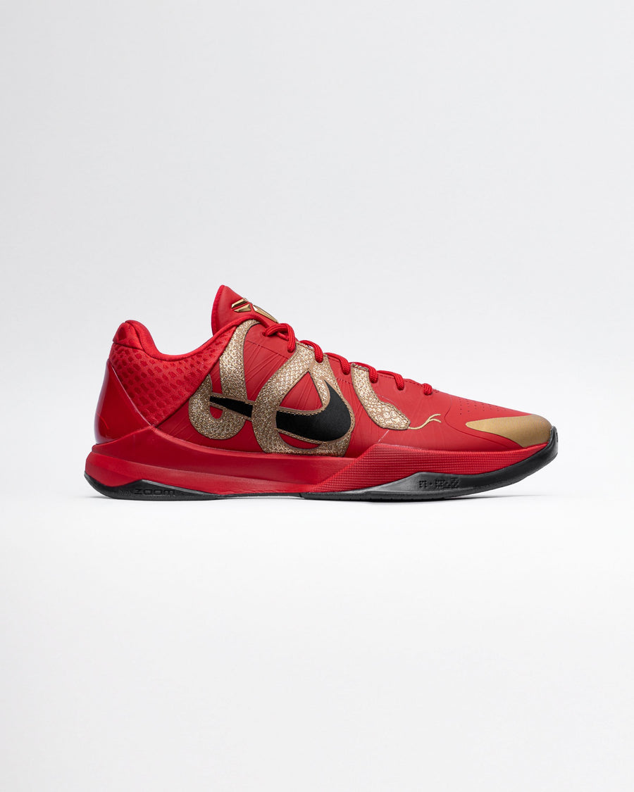 Home Kobe Nike Kobe 5 Protro 'Year of the Mamba: University Red'